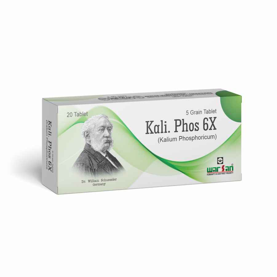 Bio-chemic Archives - Warsan